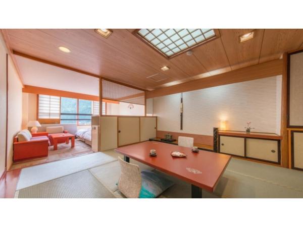 Kinugawa Park Hotels - Vacation Stay 96213v - Nikkō