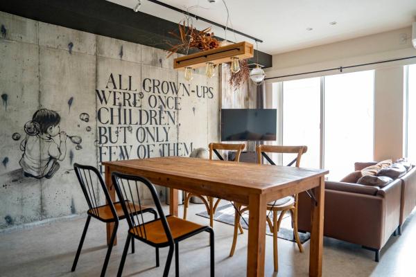 Taketo Stay Kotoni 302 - Otaru