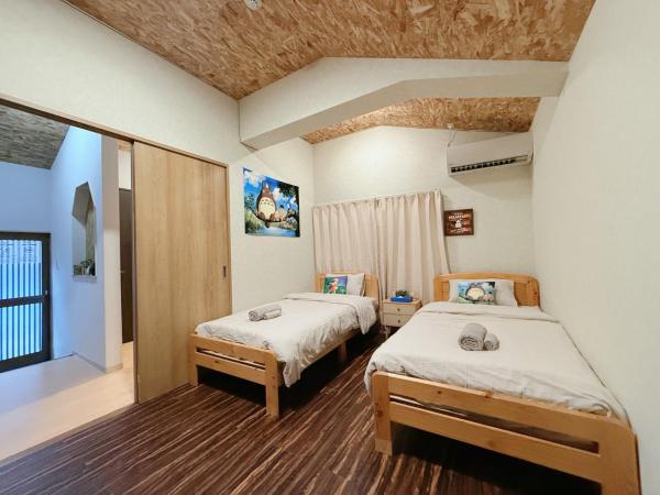 関空難波直通駅まで6分隠れ家関西小屋 - Osaka