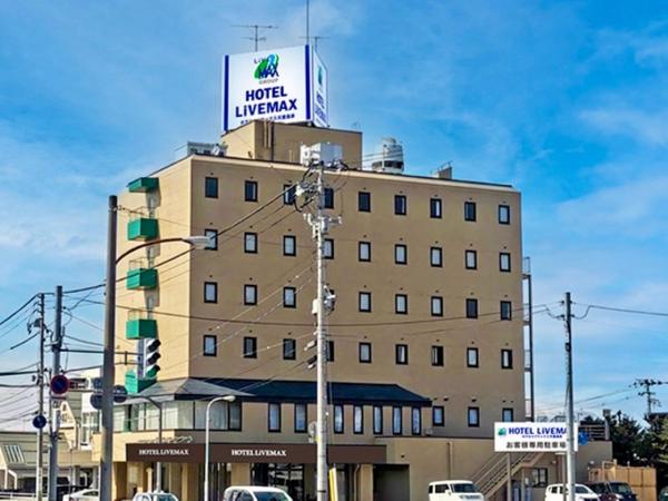 Hotel Livemax Tendo - Yamagata