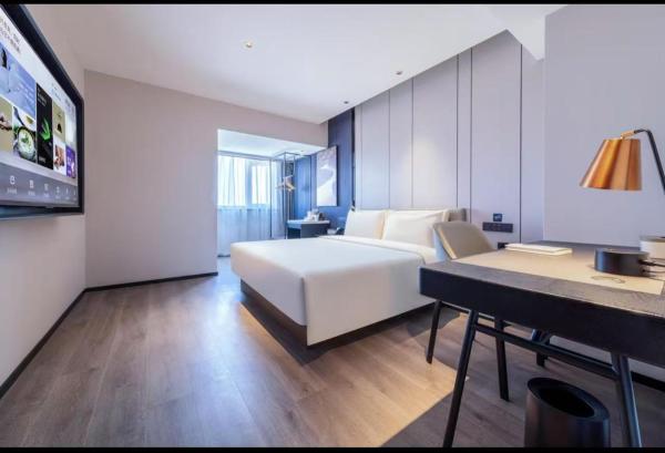 Atour Hotel Tianjin University West Anshan Road Subway Station - Tianjin