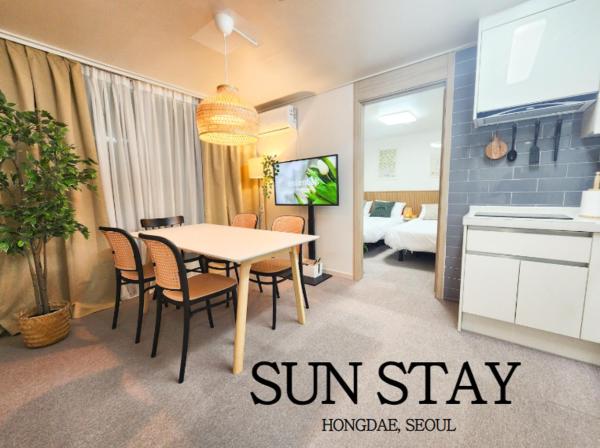 Sun Stay , Hongdae - 