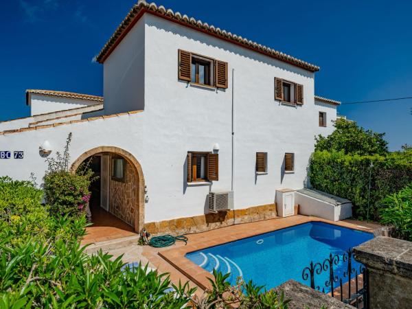 Holiday Home Cofitsa Plus By Interhome - 哈韋亞