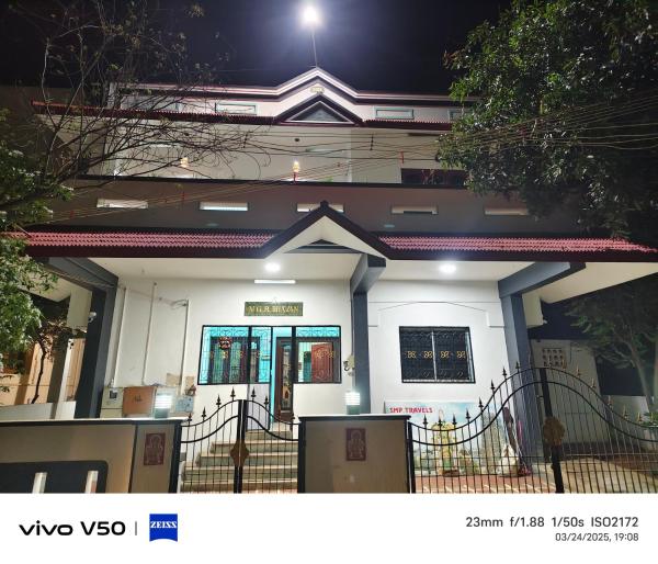 R & P Heritage Stay - Madurai