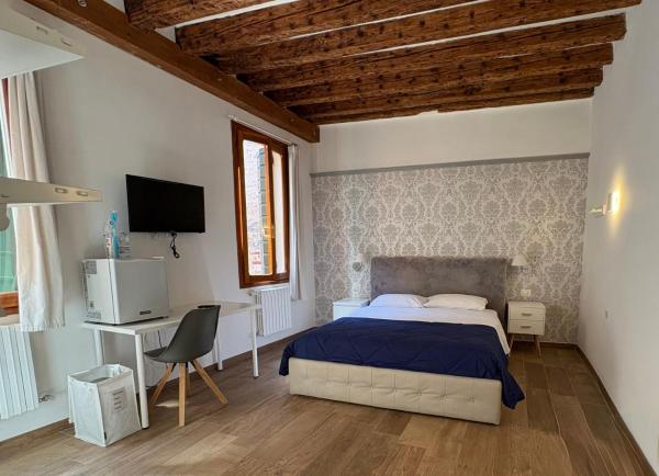 Casa Giardini - Венеция