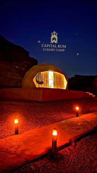Capital Rum Luxury Camp - Ürdün
