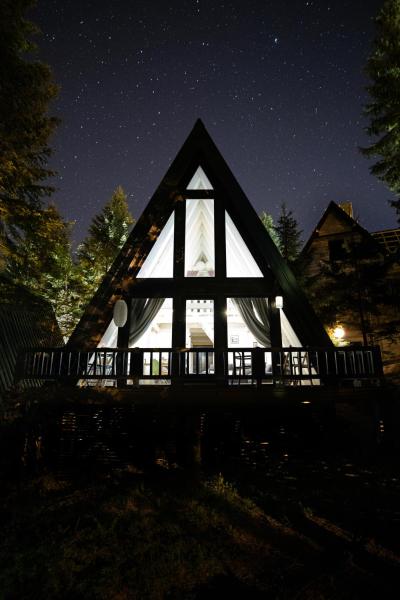 Zlatair Black Boutique Chalets - Nova Varoš