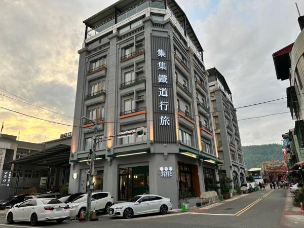Hotel Jiji Plus - Yuchi Township