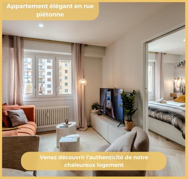 Le Dune I T2 I Annemasse - Douvaine