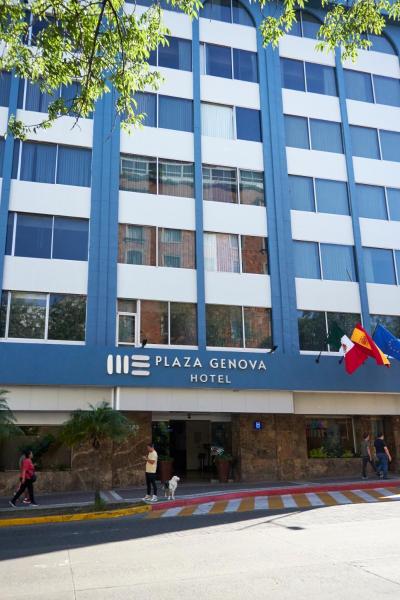 Hotel Plaza Génova Centro - 瓜達拉哈拉