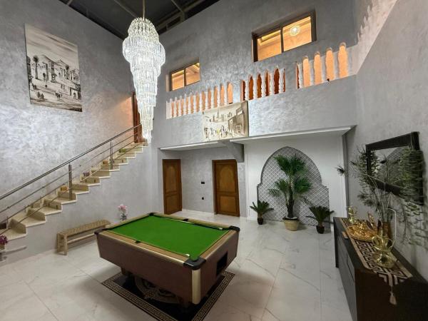Ara Villa - Agafay
