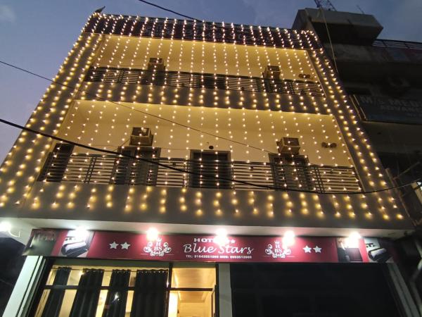 Hotel Blue Stars - Karnal