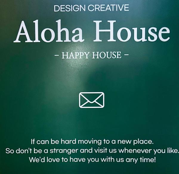 Aloha Cozy House - Seúl