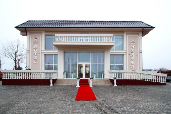 Hotel Heaven - Slobozia