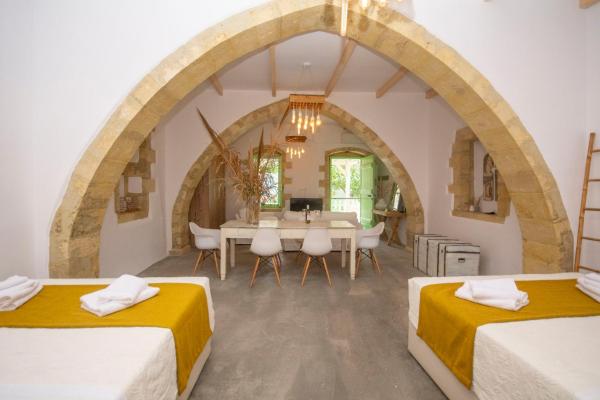 Nima Maison - Кисамос