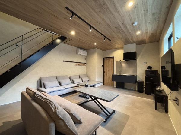 みんなの宿Kumamoto - 구마모토시