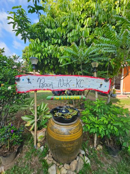 Baan Nok Koh Chang - Ko Chang