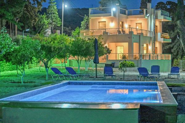 Earthly Paradise - Кисамос