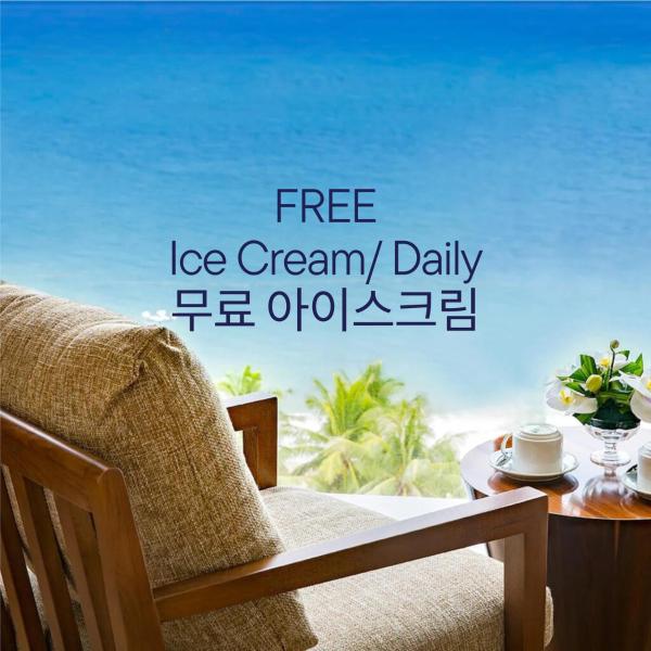 Starcity Hotel & Condotel Beachfront Nha Trang - Wietnam