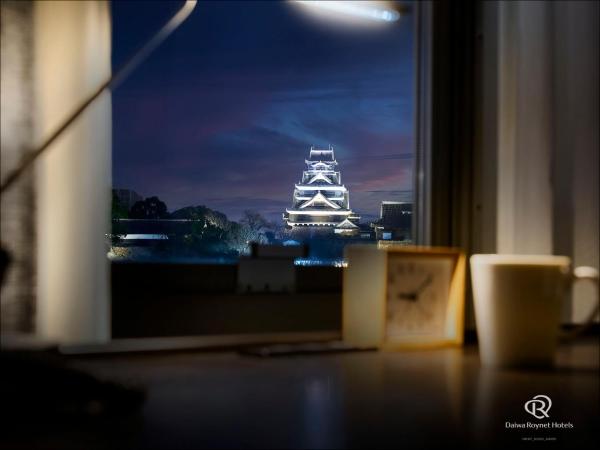 Daiwa Roynet Hotel Kumamoto - Kumamoto