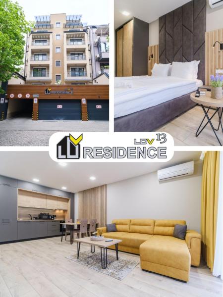 Ldv 13 Residence Free Private Parking - Plovdiv