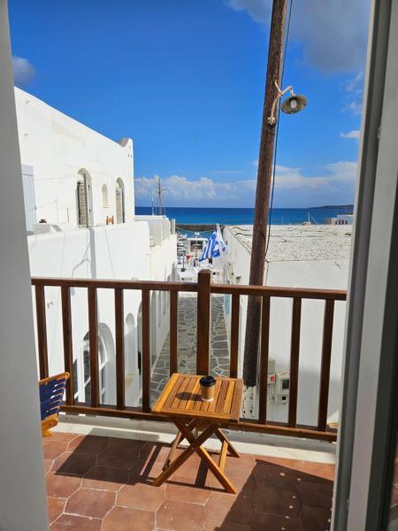 Domus Marzou Limanaki - Paros