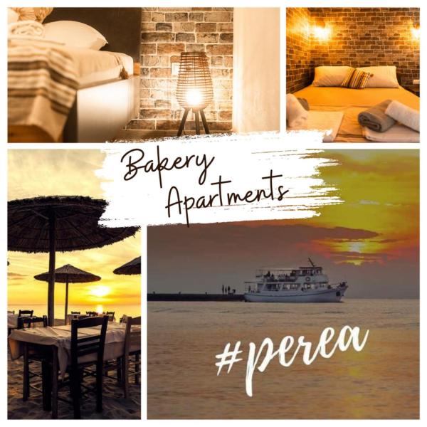 Bakery Apartments - Thessaloniki Airport Makedonia (SKG)