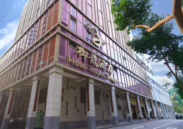 Royal Dragon Hotel - Macao