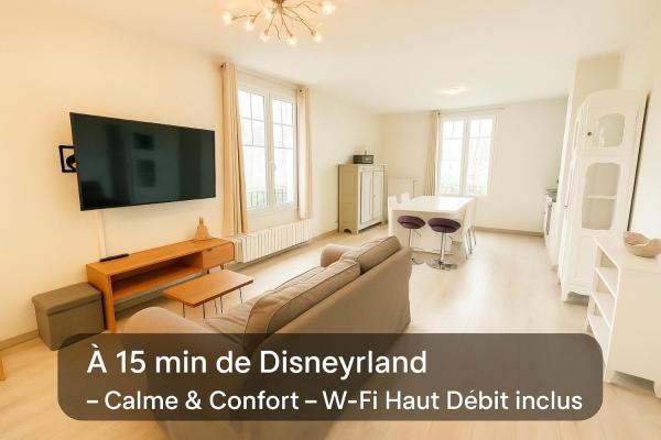 Bel Appartement à 10 Minutes De Disney - Meaux