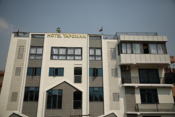 Hotel Tapowan - Near Tribhuvan International Airport - Kathmandu