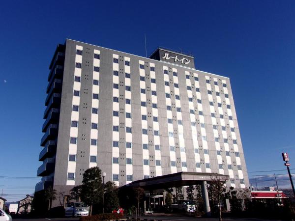 Hotel Route-inn Mooka - Moka