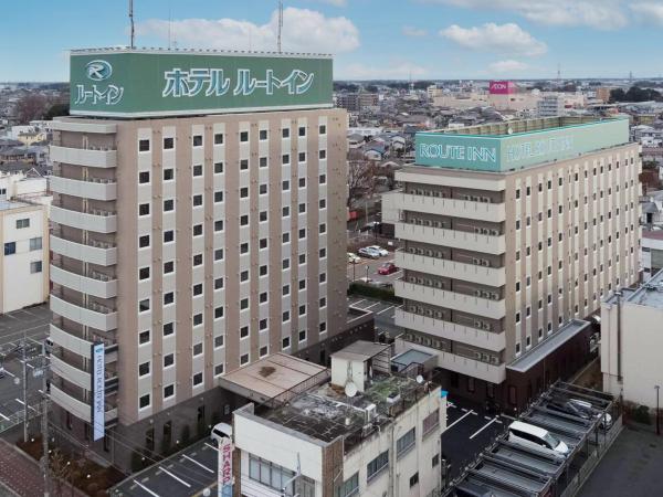 Apa Hotel Ibaraki Koga Ekimae - Satte