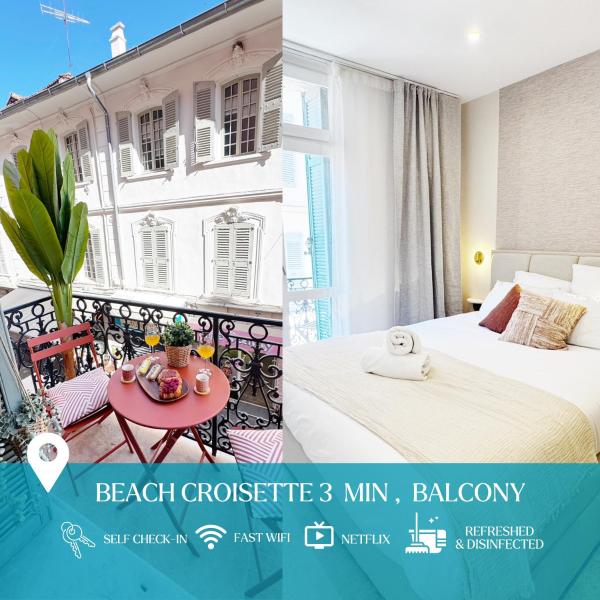 Beach & Palais - 2 Min Away, Balcony - Cannes