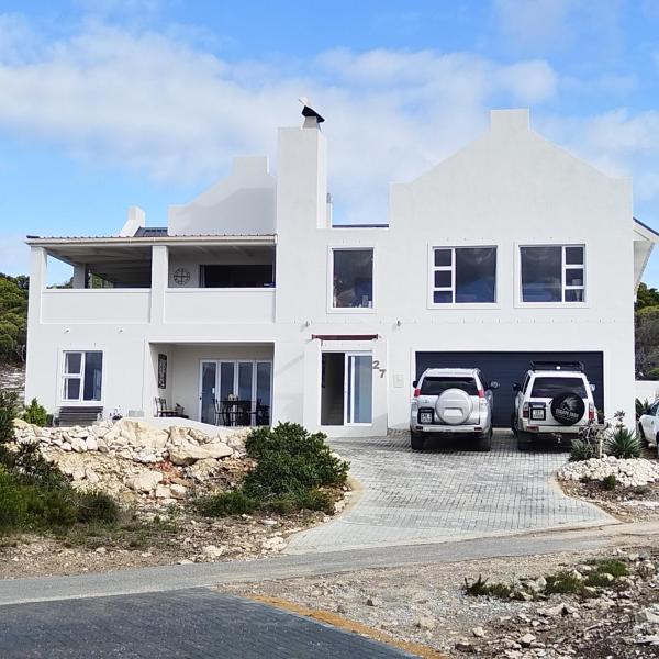 Agulhas Splendour - L'Agulhas