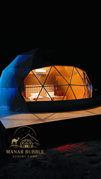 Manar Bubbel Luxury Camp - Jordan