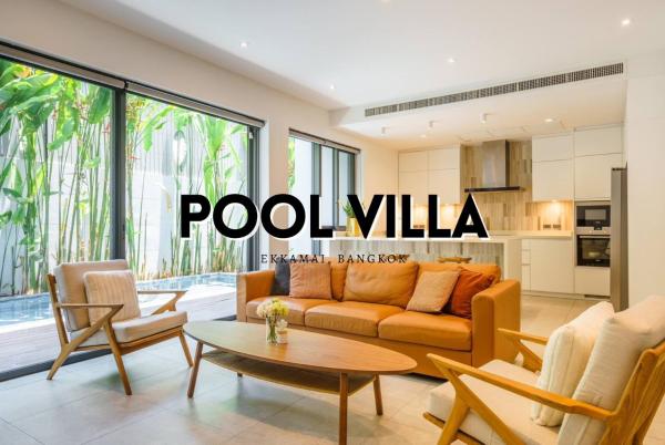 Designer 49 Pool Villa - Bangkok
