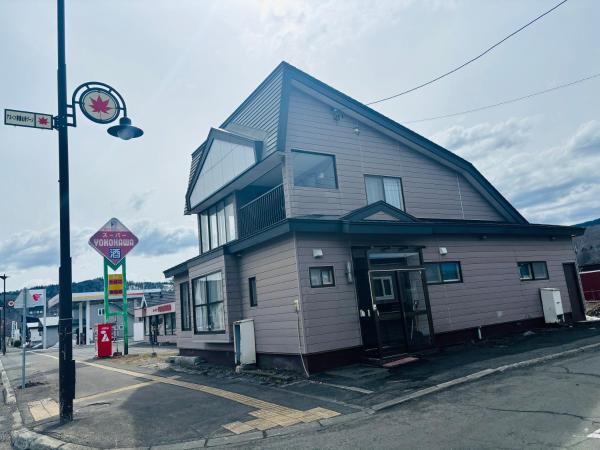 富良野 星野家 - 北海道