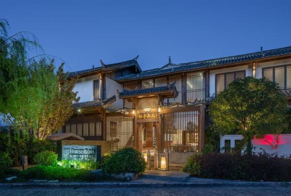 House Boss 花雨东林 - Lijiang