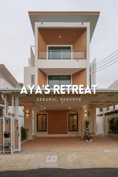 Ayas Retreat - Muji Ekkamai Pool Villa With 4 Bedrooms - Bangkok