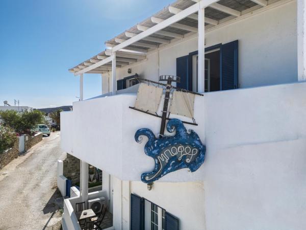 Bofor Studios & Rooms - Cyclades