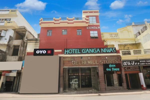 Hotel O Ganga Niwas -