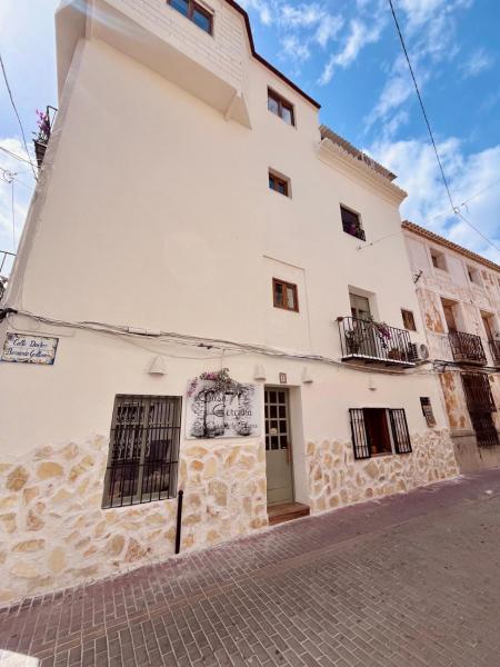 Casa Cercana La Casa De La Alegria - Cieza
