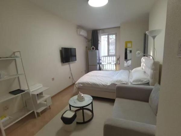 Times International - Beijing