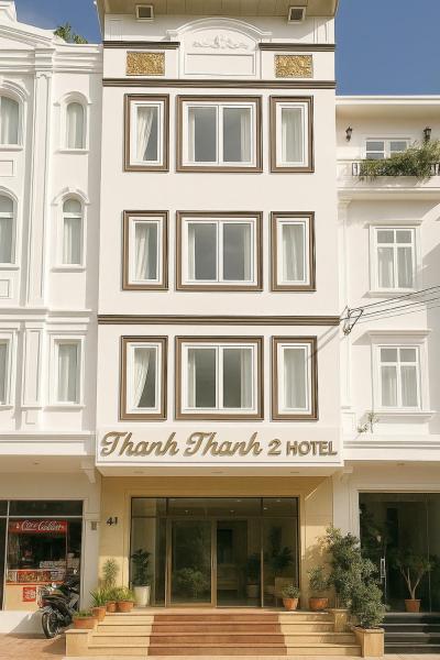 Thanh 2 Dalat - Dalat