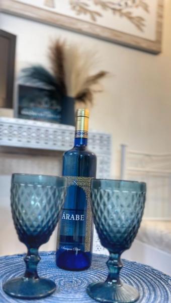 Casa Arabe - Alcalá de los Gazules