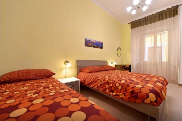 Trimarchi House - Неаполь