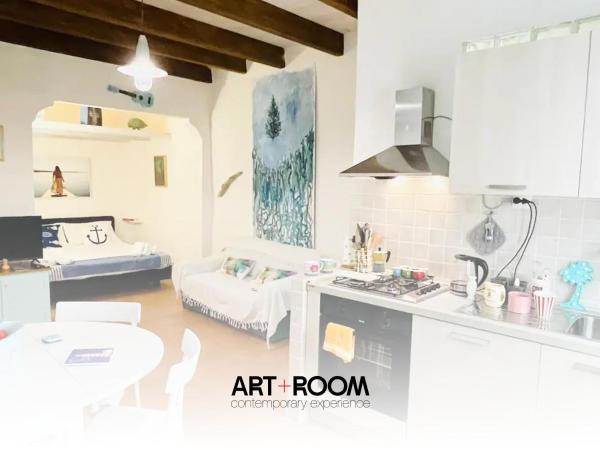 Gaudì Art Room Studio Apartment - Alghero