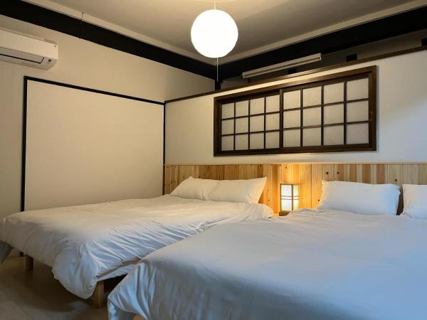 甘口派Room - Ginzan Onsen