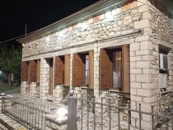 Αρχωντικα στην ΤρIχονιδα - Агринион