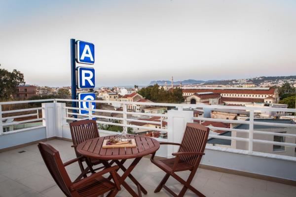 Archontiki City Hotel - Chania